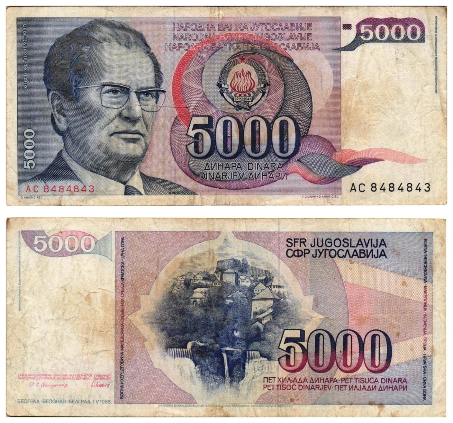 YUGOSLAVIA 5000 dinara 1985 / Josip Broz Tito / F+ - Numex