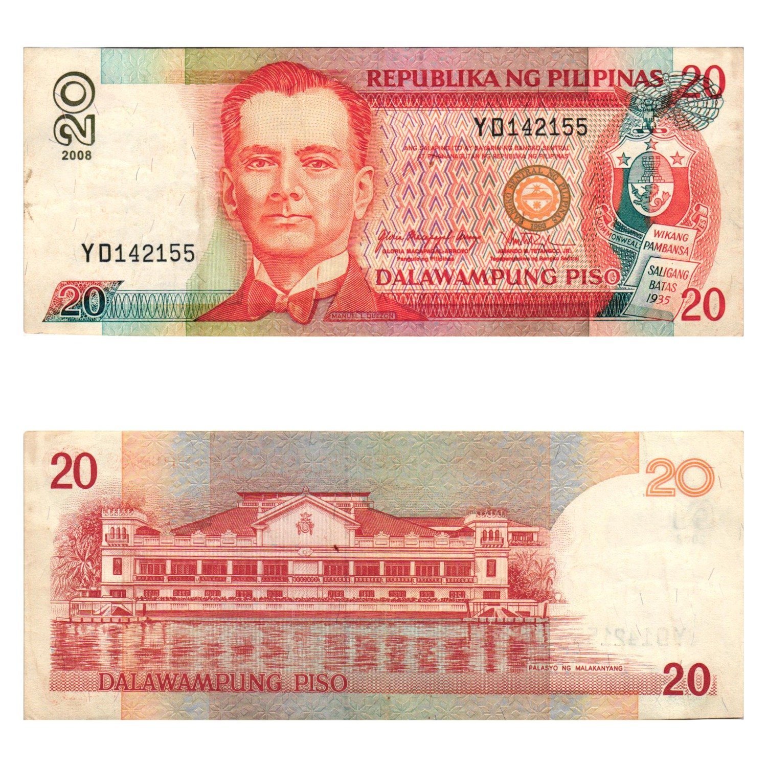 PHILIPPINES 20 piso 2008 VF - Numex